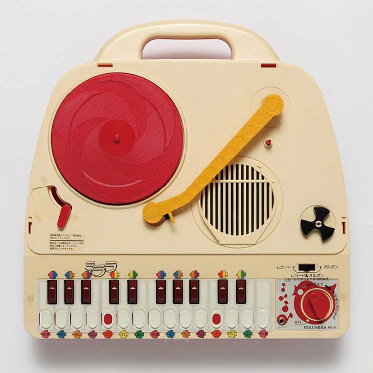 Este japonês é dono da coleção de toca-discos mais legais do Planeta